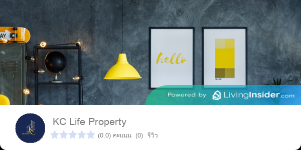 Profile KC Life Property | Livinginsider