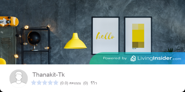 Profile Thanakit-Tk | Livinginsider
