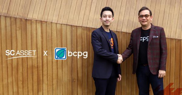 SC ASSET x BCPG สององค์กรชั้นนำเปิดตัว Sun Share | Livinginsider