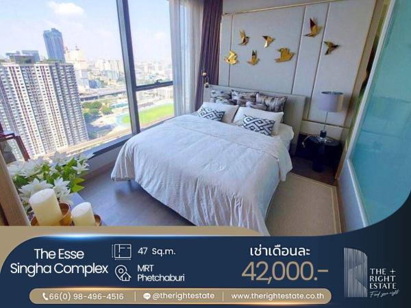 🌿 The Esse Singha Complex 🌿 ห้องใหม่ เฟอร์ครบ 🛏 1 Bed 1 Bath 35 ตร.ม. Price negotiable ...