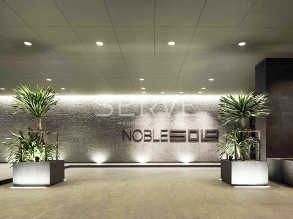 🔥17K🔥 - สตูดิโอ มีอ่าง 34.18 ตร.ม ชั้นสูง 10+ มีรถรับส่งไป BTS ทองหล่อ ...