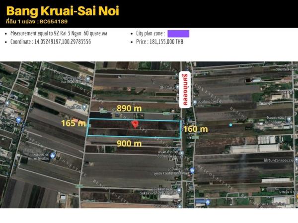 ขายที่ดินบางกรวย-ไทรน้อย ถ.กทม-ปทุม 346 (20/06/2567) | Livinginsider
