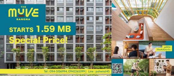For sale the muve bangna 📍เริ่มต้น 1.9 ล้านบาท contact : 0826594416 ...