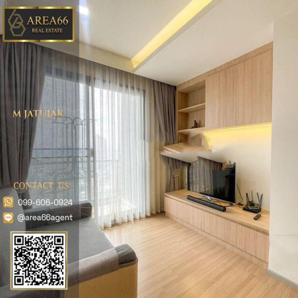 🔥 ขายด่วน!! คอนโด M jatujak | Livinginsider