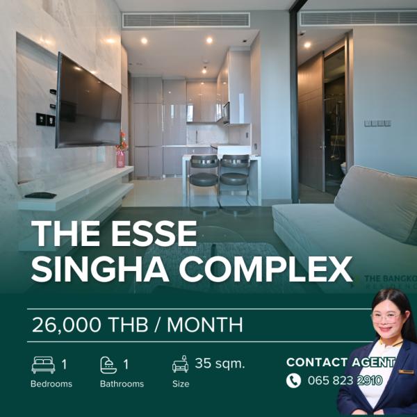 🔥ให้เช่าด่วน The Esse Singha Complex ห้องสวย ตกแต่งหรู วิวน่าอยู่ ชั้น 12 ใกล้ MRT เพชรบุรีเพียง ...
