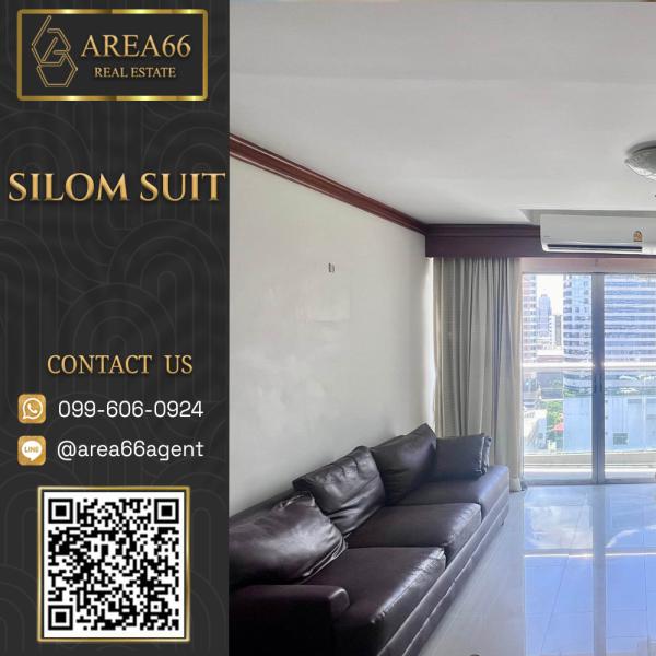 🔥 ขายด่วน!! คอนโด Silom Suite | Livinginsider