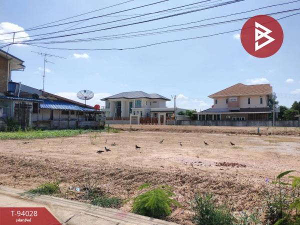 ขายที่ดินถมแล้ว 2 แปลงสวย ในตัวเมืองพิษณุโลก | Livinginsider