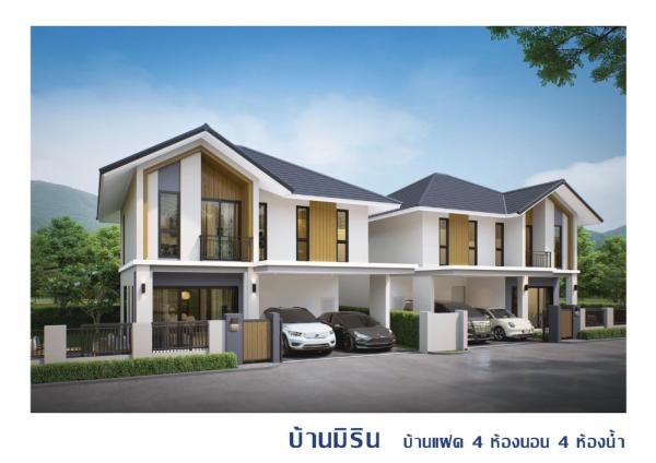 For sale: Single-family house in the Supitchaya The Circle project ...