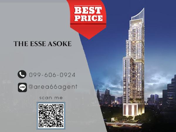 🔥 ขายด่วน!! คอนโด THE ESSE ASOKE | Livinginsider
