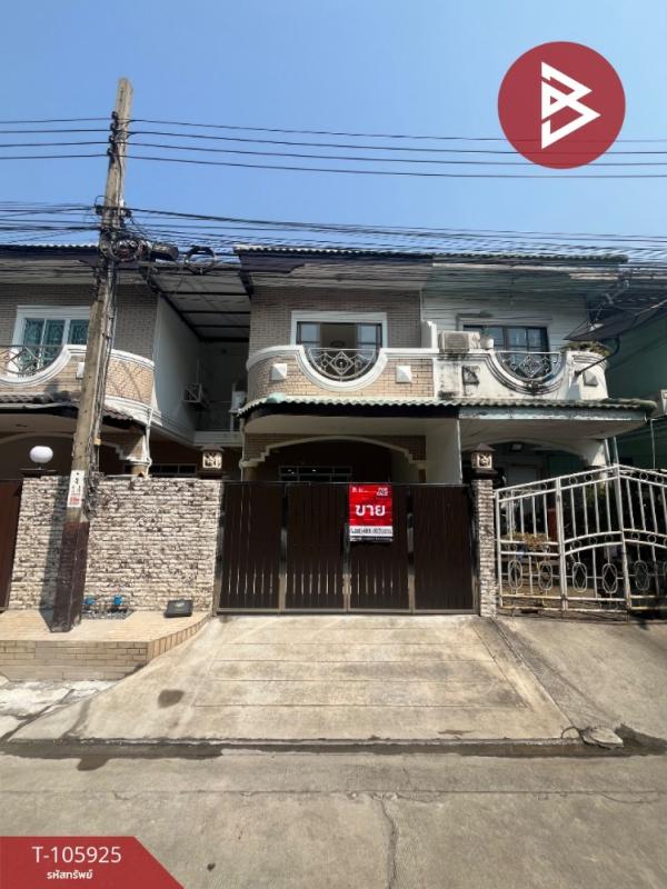 ขายทาวน์เฮ้าส์ หมู่บ้านรุ่งกิจวิลล่า9 ร่มเกล้า58 ลาดกระบัง ...