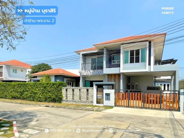 Ban Burasiri, Tha Kham-Rama 2 (behind 94 sq.w.) Tha Kham Bang Khun ...