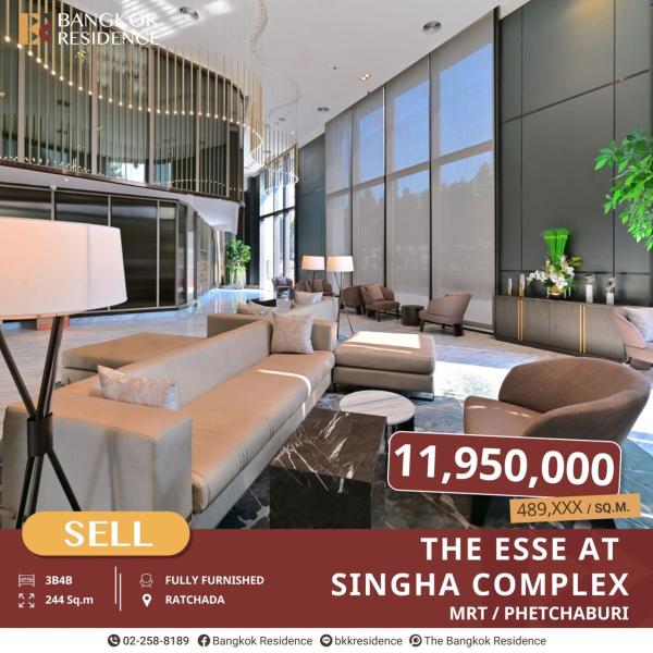 THE ESSE at SINGHA COMPLEX, Super Luxury Mixed-Use Project near MRT Phetchaburi | Livinginsider
