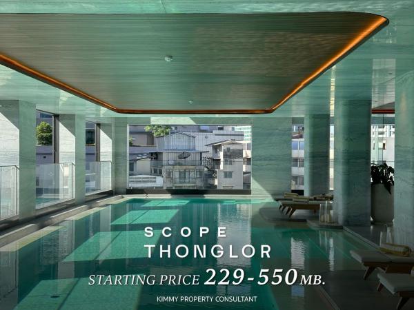 Scope Thonglor: 093-962-5994 (Khun Kim) | Livinginsider