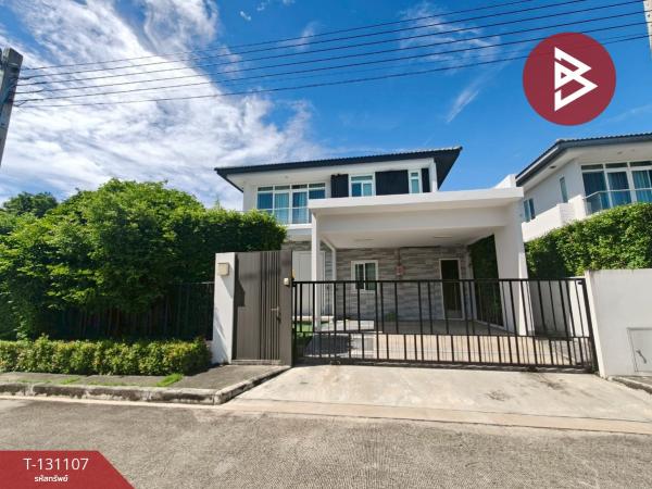 Single house for sale Manthana Village Srinakarin-Romklao Bangkok (Mantana Srinakarin-Romklao ...