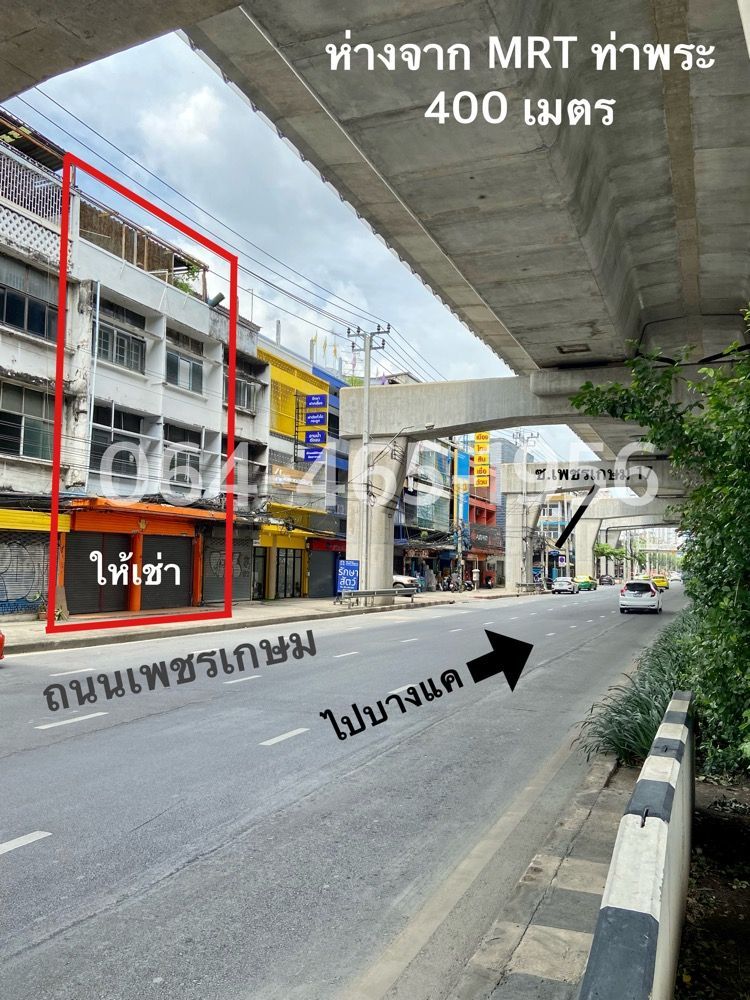 Shophouse for Rent, Sale, Long Lease in Bangkok, Thailand | Livinginsider