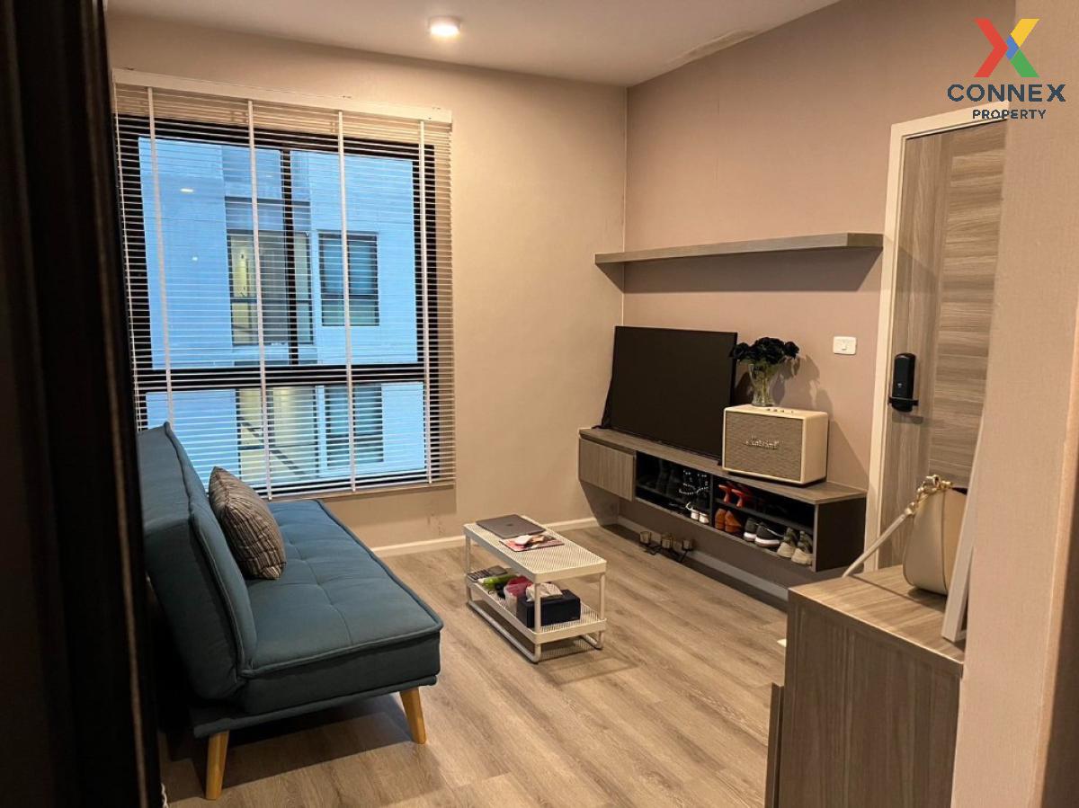 ขาย Notting Hill Sukhumvit 105 น็อตติ้ง ฮิลล์ สุขุมวิท 105 | Livinginsider