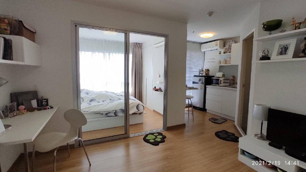 ขาย The Trust Residence Ratchada - Rama 3 เดอะ ทรัสต์ เรสซิเด้นซ์ รัชดา ...