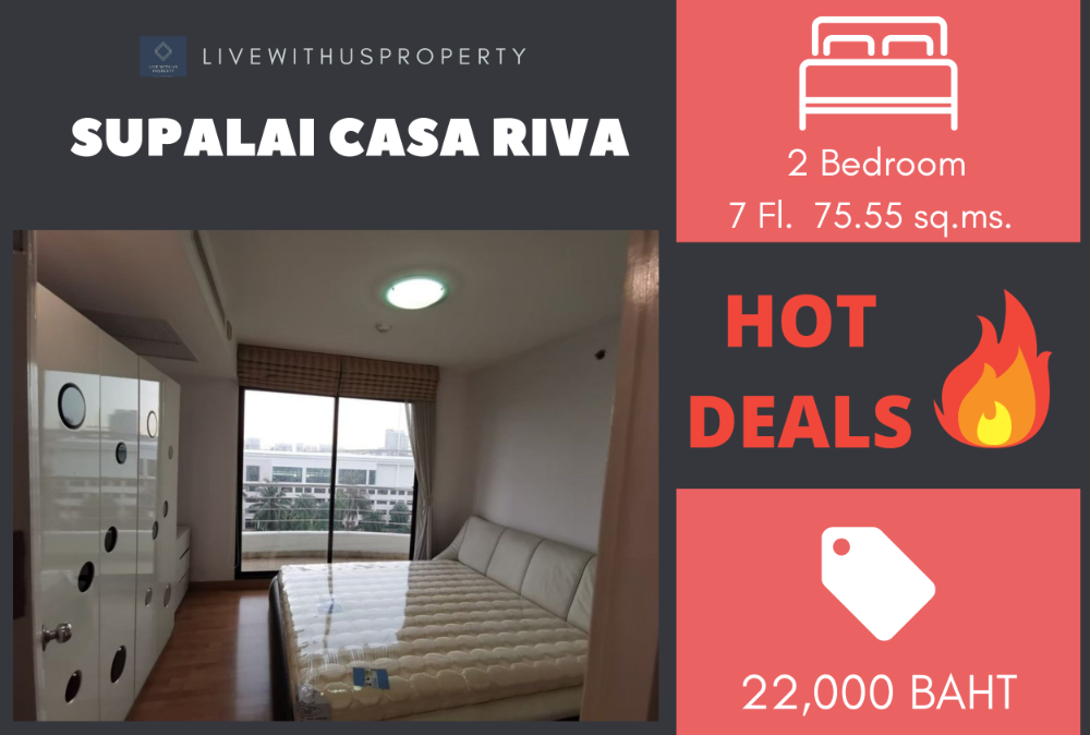 เช่าด่วน!! ราคาดีมาก ห้องแต่งสวยมาก Condo Supalai Casa Riva | Livinginsider