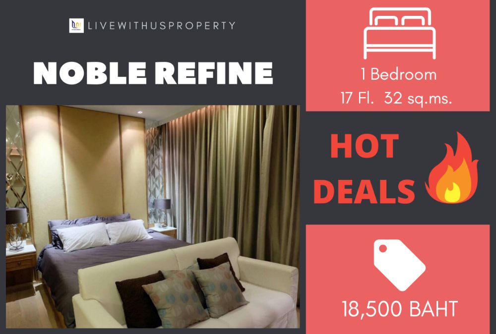 เช่าด่วน!! ถูกสุดในเว็บ ห้องแต่งสวยมาก Noble Refine | Livinginsider