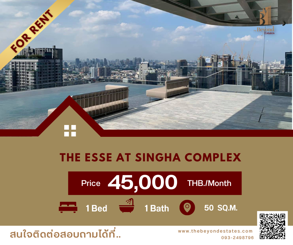 🔥ให้เช่าห้อง🔥 โครงการ “ THE ESSE at SINGHA COMPLEX ” ห้องสวย เฟอร์ครบ พร้อมเข้าอยู่ ราคา 45,000 ...