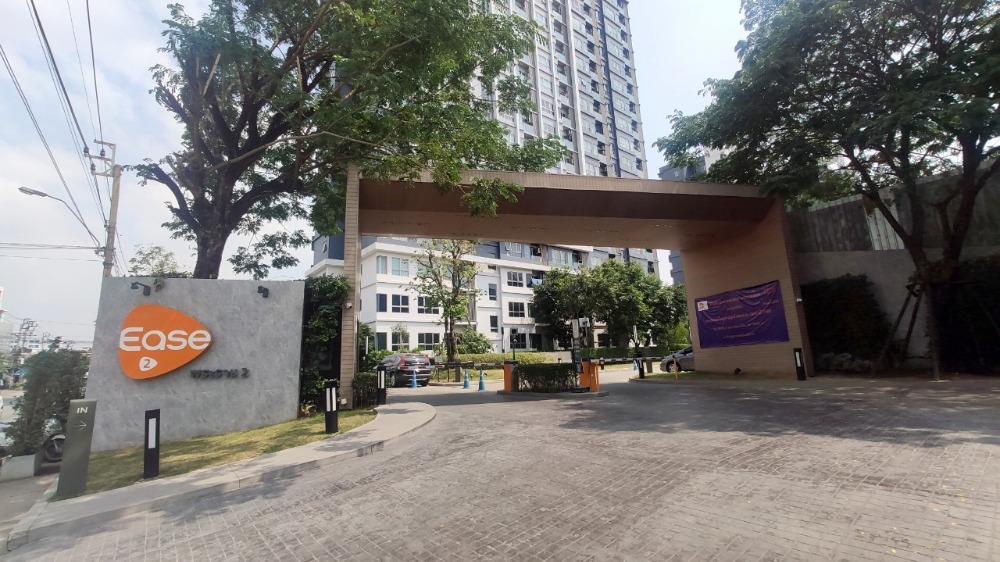 ขายคอนโด Ease 2 Rama 2 หลังเซ็นทรัล พระราม 2 ตกแต่งครบ พร้อมอยู่ 32 ตร.ม. 1 ห้องนอน ชั้น 6 อาคาร ...