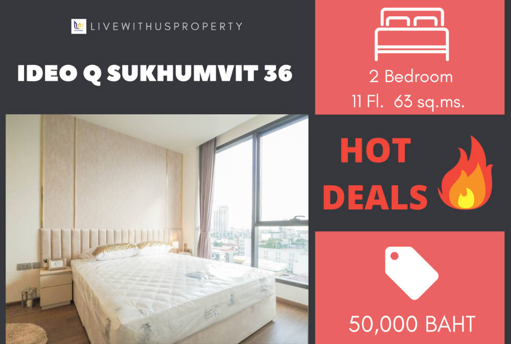 เช่าด่วน!! ถูกสุดในเว็บ ห้องแต่งสวยมาก Ideo Q Sukhumvit 36 | Livinginsider