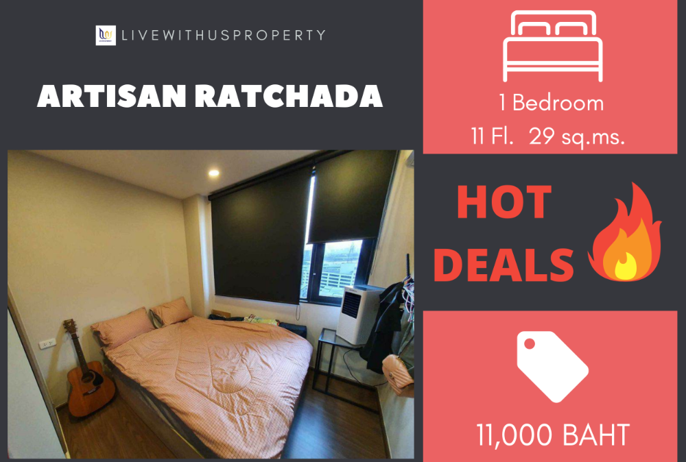 เช่าด่วน!! ราคาดีมาก ห้องแต่งสวยมาก Artisan Ratchada | Livinginsider