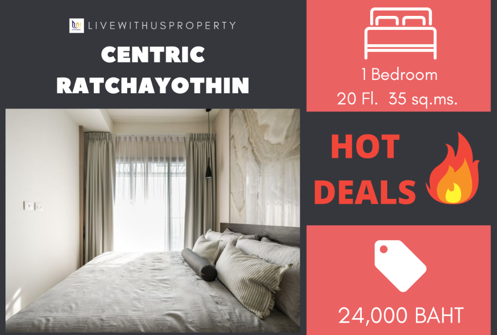 เช่าด่วน!! ราคาดีมาก ชั้นสูง วิวสวย ห้องใหม่แต่งสวยมาก Centric Ratchayothin | Livinginsider