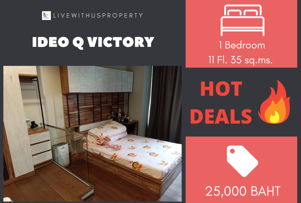 เช่าด่วน!! ราคาดีมาก ห้องแต่งสวยมาก Ideo Q Victory | Livinginsider
