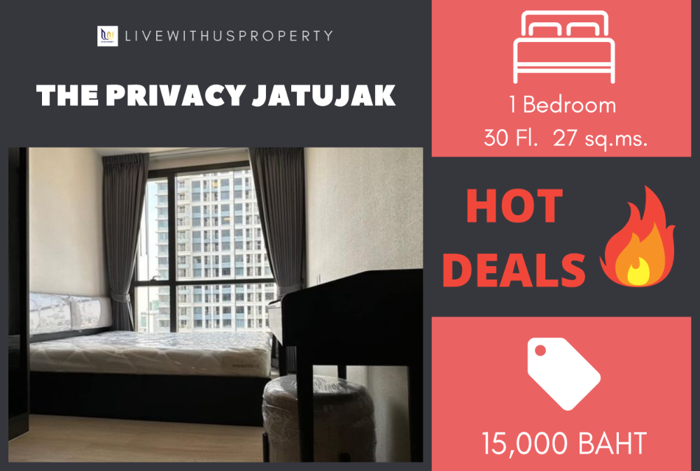 เช่าด่วน!! ถูกสุดในเว็บ ชั้นสูง วิวสวย แต่งสวยมาก The Privacy Jatujak ...