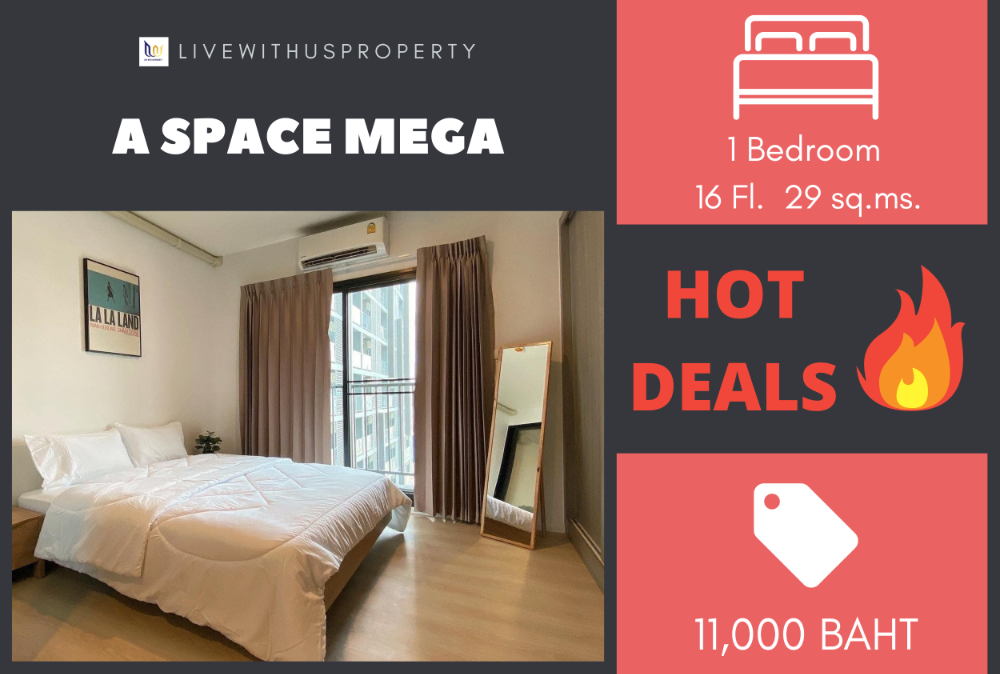 เช่าด่วน!! ราคาดีมาก ชั้นสูง วิวสวย แต่งสวยมาก A Space Mega | Livinginsider