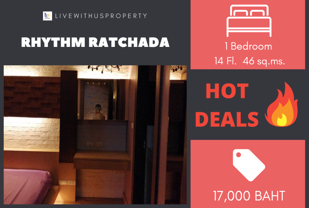 เช่าด่วน!! ราคาดีมาก วิวสระว่ายน้ำ ห้องแต่งสวยมาก Rhythm Ratchada ...