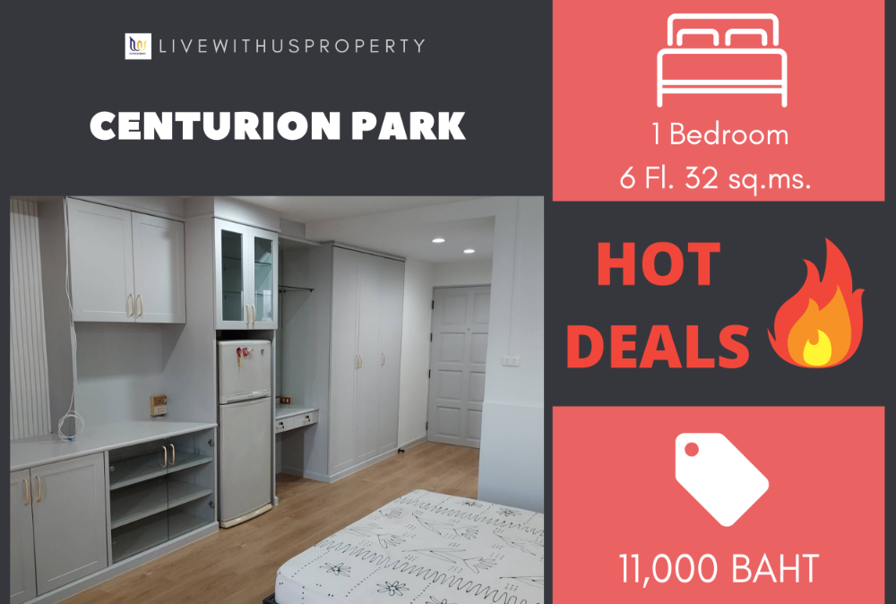 เช่าด่วน!! ราคาดีมาก ห้องแต่งสวยมาก Centurion Park | Livinginsider