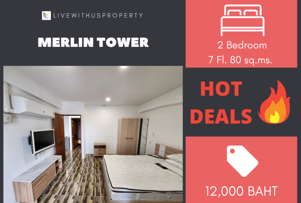 เช่าด่วน!! ราคาดีมาก ห้องแต่งสวยมาก Merlin Tower | Livinginsider