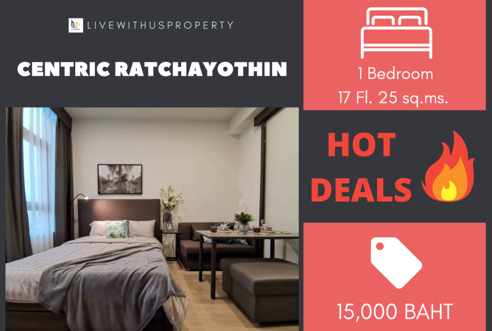 เช่าด่วน!! ราคาดีมาก ชั้นสูง วิวสวย แต่งสวยมาก Centric Ratchayothin | Livinginsider