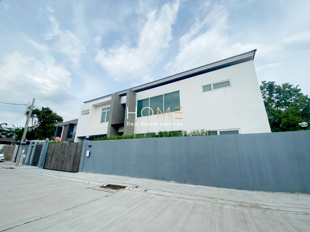 ธารารมณ์ รามคำแหง ซอย 9 / 4 ห้องนอน (ขาย), Tararom Ramkhamhaeng Soi 9 / 4 Bedrooms (SALE ...