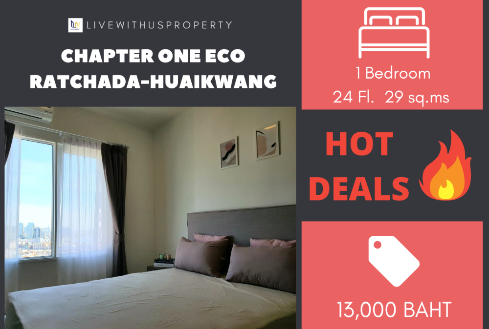 เช่าด่วน!! ราคาดีมาก ชั้นสูง วิวสวย แต่งสวยมาก Chapter One Eco Ratchada ...