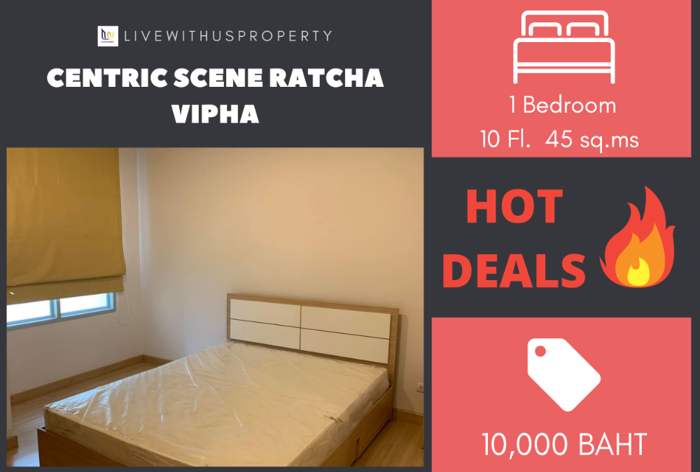เช่าด่วน!! ราคาดีมาก ห้องแต่งสวยมาก Centric Scene Ratcha Vipha | Livinginsider