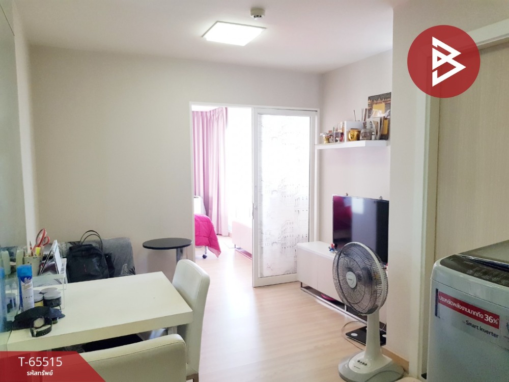 ขายคอนโด เอ็ม โซไซตี้ คอนโดมิเนียม ชั้น 14 ปากเกร็ด นนทบุรี | Livinginsider