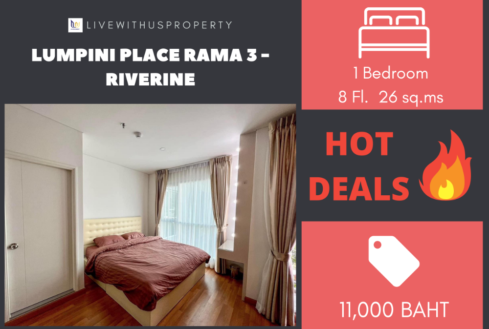 เช่าด่วน!! ราคาดีมาก วิวสวน ห้องแต่งสวยมาก Lumpini Place Rama 3 ...
