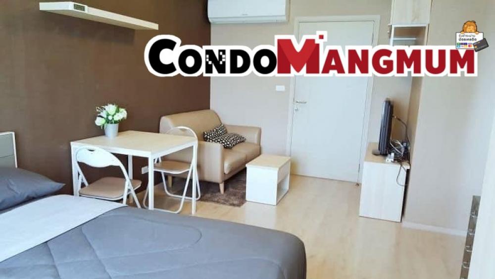 Elio Del Ray สุขุมวิท 64 ใกล้รถไฟฟ้า 500 เมตร นั่งวินเพียง 10 บาท🚝 ...