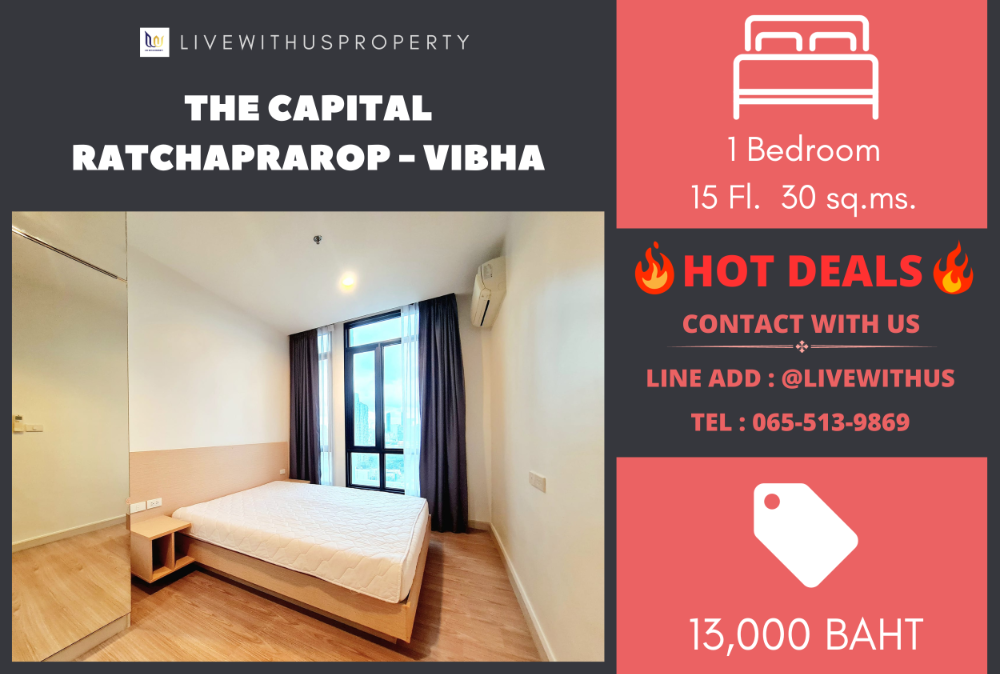 เช่าด่วน!! ถูกสุดในเว็บ ชั้นสูง วิวสวย แต่งสวยมาก The Capital ...