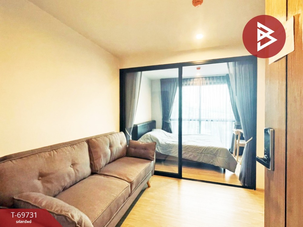 ขายคอนโด ดิเอ็กเซล รัชดา 18 (The Excel Ratchada 18) พร้อมอยู่ ...