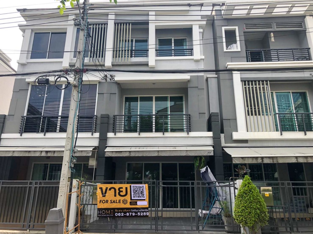 บ้านกลางเมือง รัชดา - วงศ์สว่าง / 3 ห้องนอน (ขาย), Baan Klang Muang ...