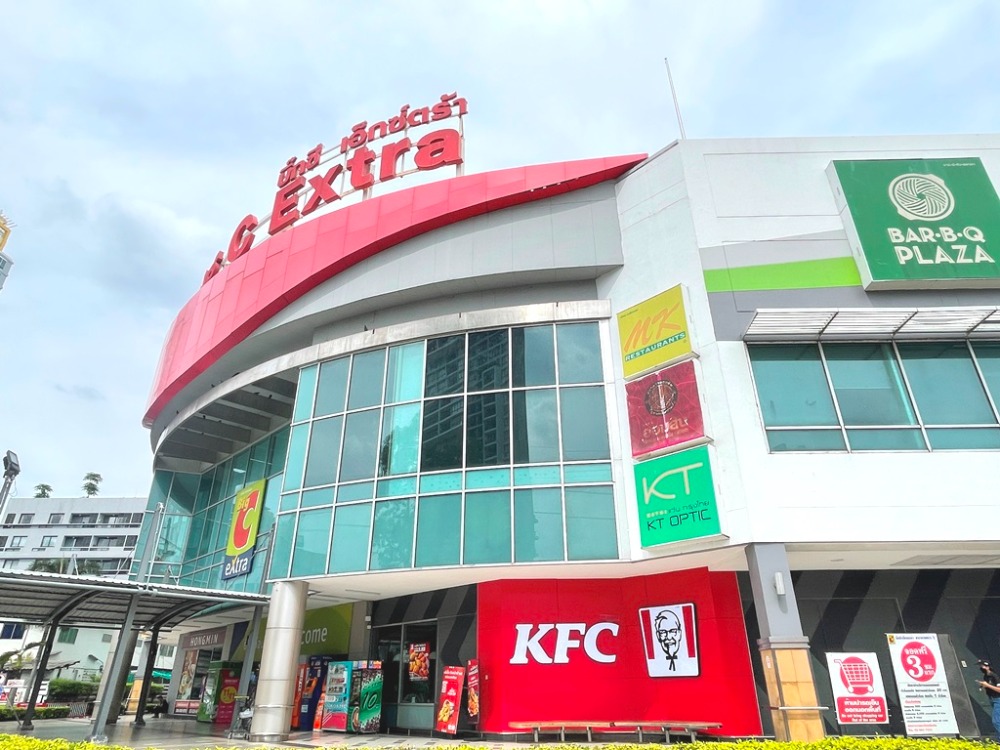 สุดยอดทำเล การค้า บน ถนนลาดพร้าว ติด Bic C - Extra 2 ลาดพร้าว ...
