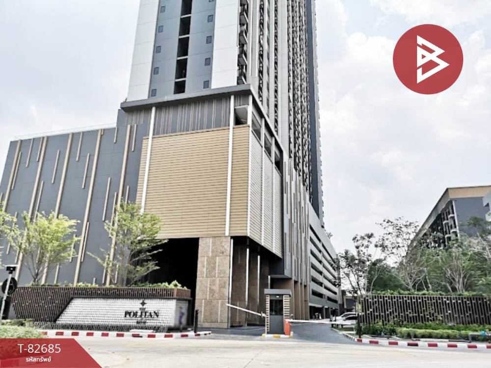 ขายคอนโด เดอะโพลิแทน รีฟ (Condo The Politan Rive) นนทบุรี | Livinginsider