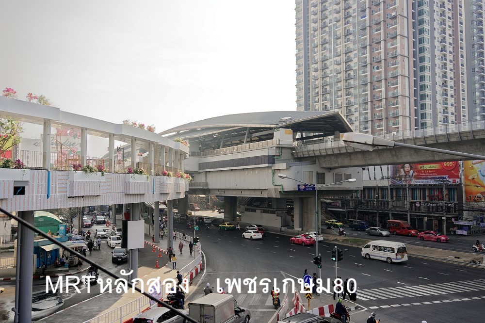 ขายที่ดินถูกมาก เพชรเกษม 88 MRTหลักสอง เดอะมอลล์ บางแค 463 ตรว 36800บาทต่อตรว | Livinginsider