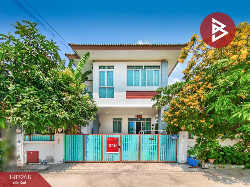 ขายบ้านเดี่ยว หมู่บ้านกิตตินคร กรีนวิลล์ (Kittinakorn Green Ville ...