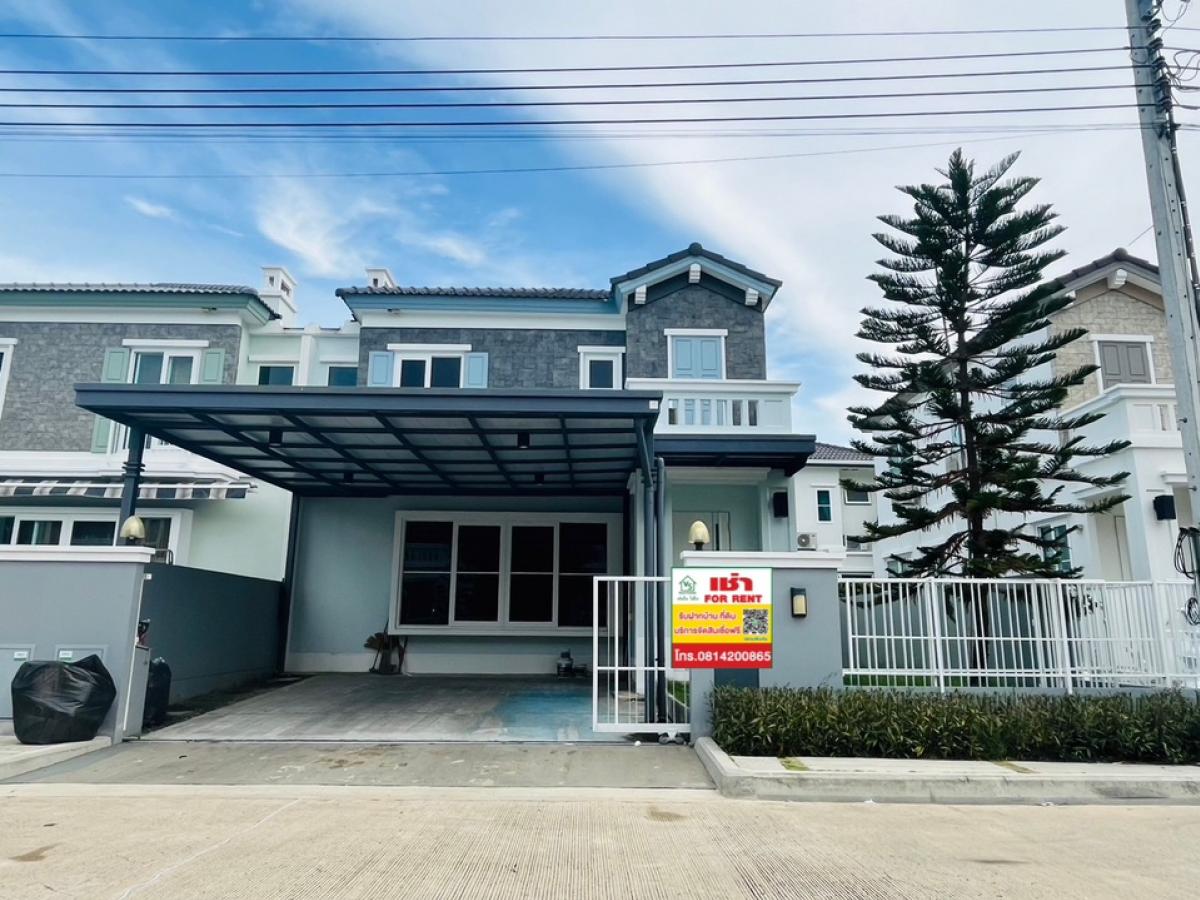 #ขาย 7.8 ลบ Anya bangna-ram2 | Livinginsider