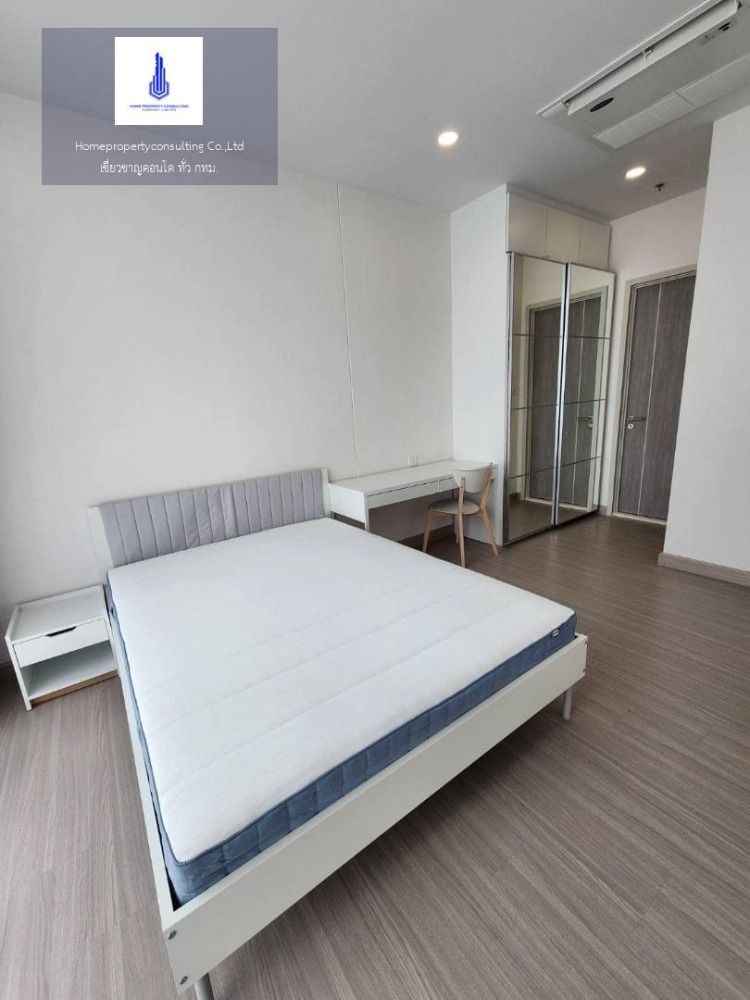 ว่างให้เช่า ศุภาลัย พรีเมียร์ สี่พระยา - สามย่าน สนใจต่อรองราคา Line ID ...